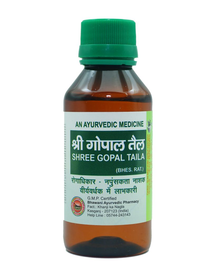 Shri Gopal Taila (K.A.Y.)
